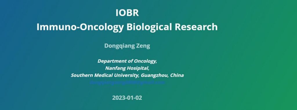 超级超级牛的IOBR包，一包解决7种免疫浸润分析方法 – 云生信