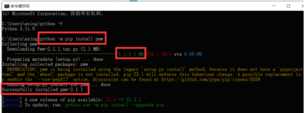 分子可视化工具Pymol速通指南（一） – 云生信
