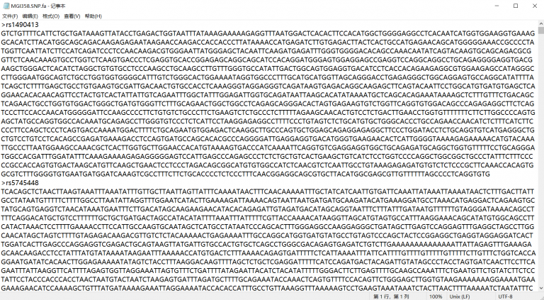 一分钟学会如何处理FASTQ文件 – 云生信