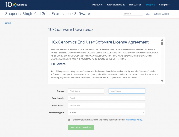 10×genomics单细胞测序分析（一）环境搭建与Cell Ranger数据处理 – 云生信