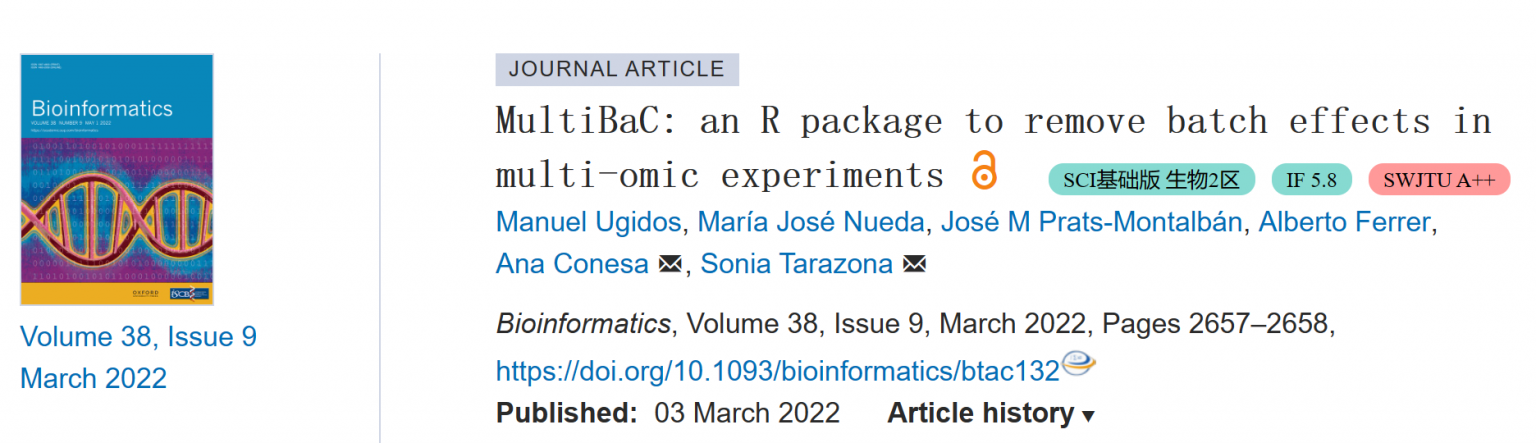 MultiBaC：去除多组学数据批次效应 – 云生信
