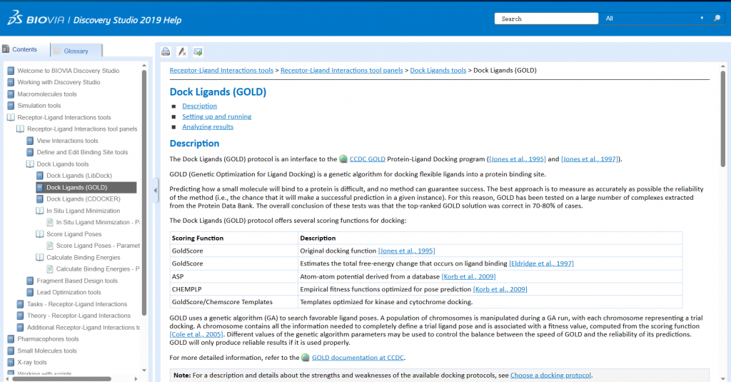 药物分子设计part4：看这一篇就够了！全网最详细分子对接教程！（中） – 云生信