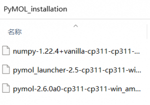 PyMol开源版安装，真·保姆级教程 – 云生信